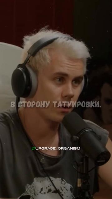 💥Вот почему ваша тату держится на теле!