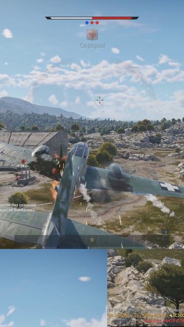 Недооценили в War Thunder
