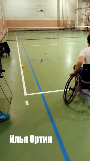 Спортивный норматив Большой теннис Удар слева на задней линии с выездом в центр после каждого удара