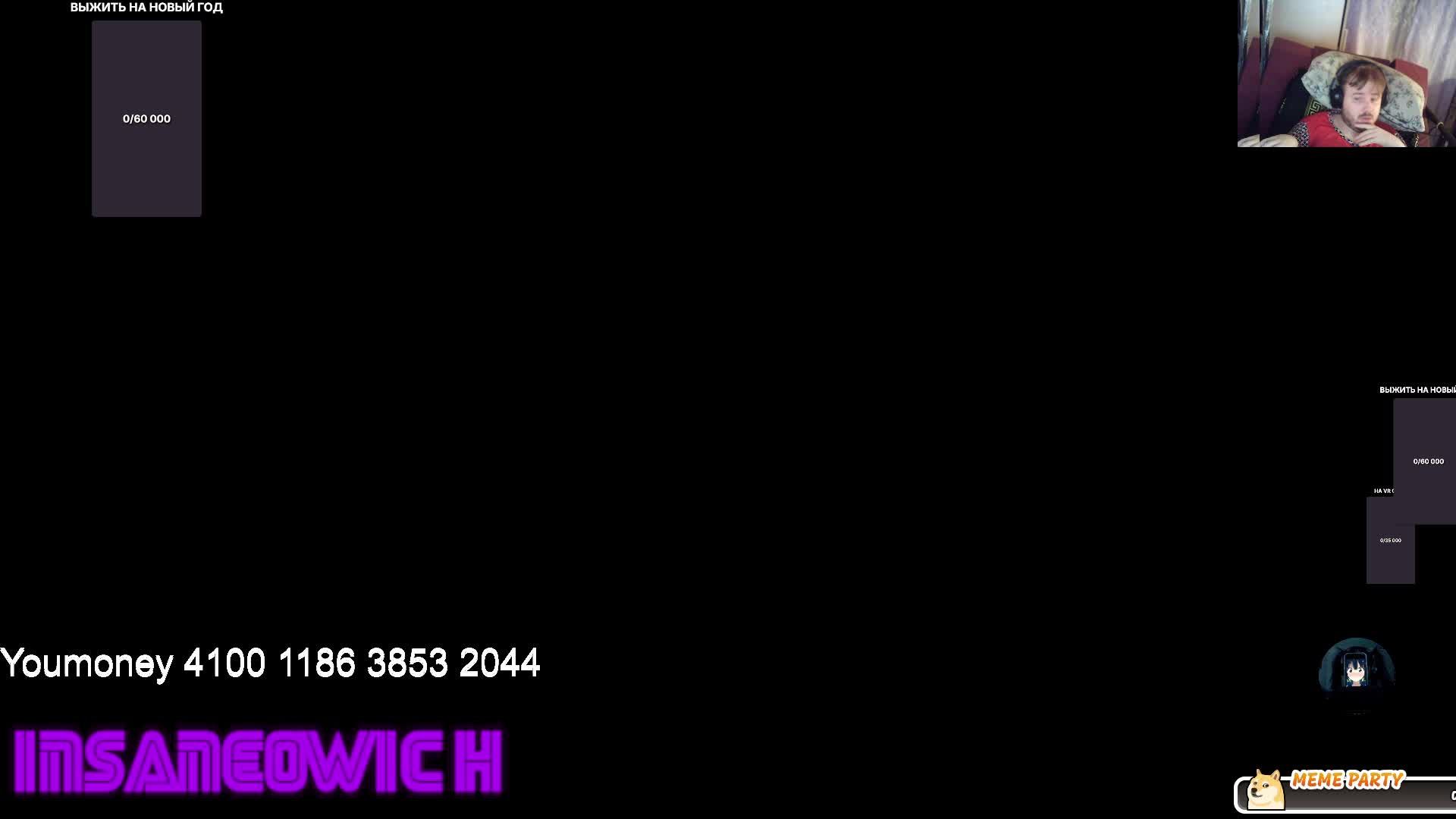 стрим Wolfenstein The New Order первый взгляд 1 миссия попытка№2