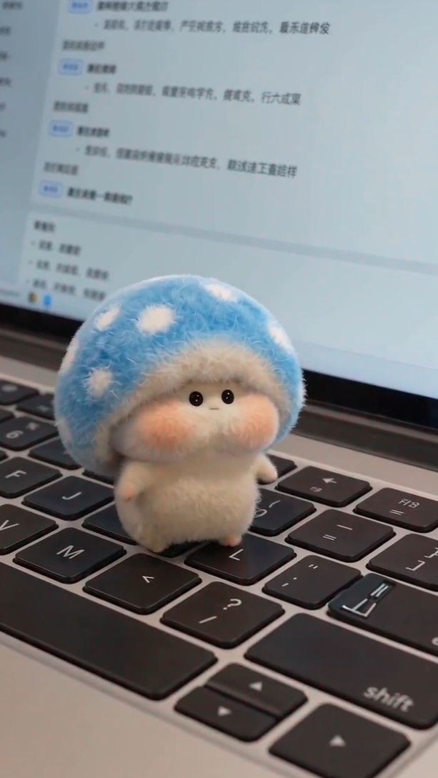 Мой новый стажер 🍄💻