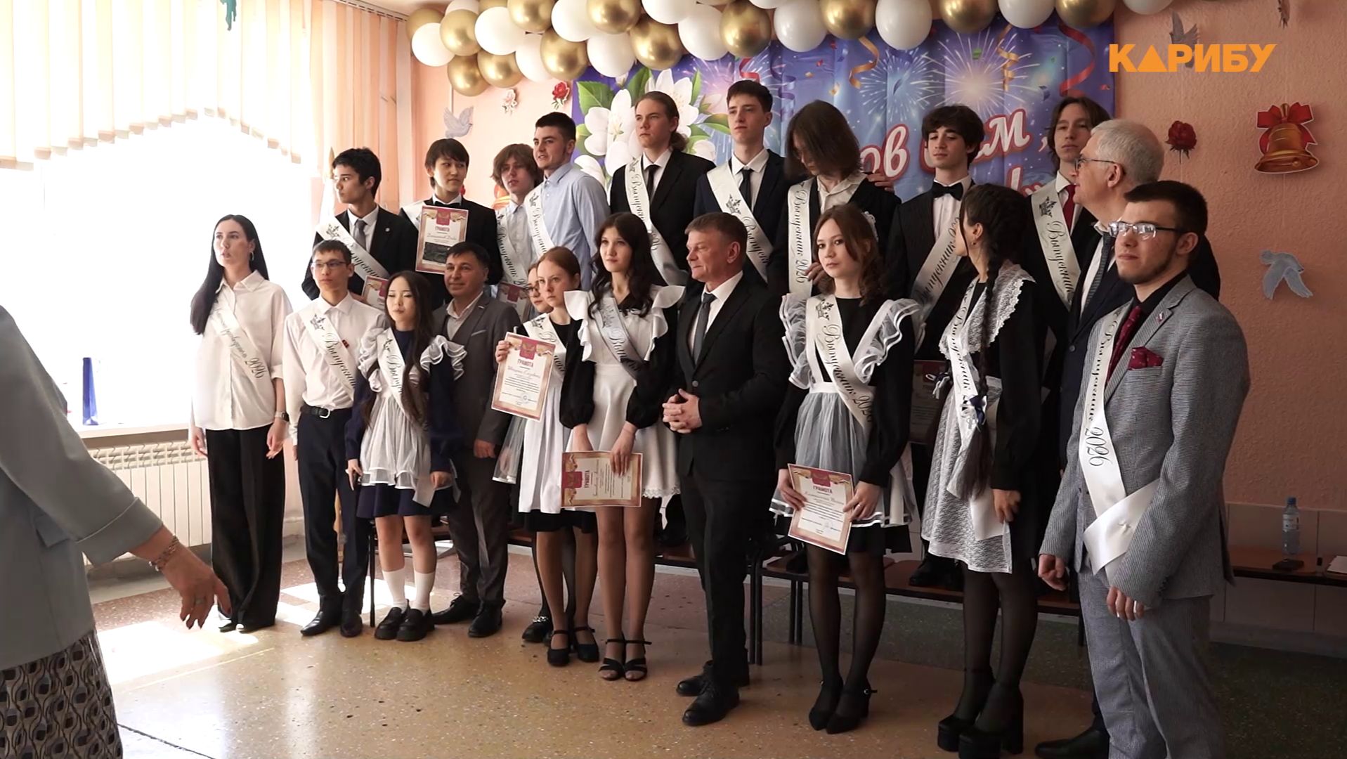 Торжественную линейку провели в честь выпускников школы № 21