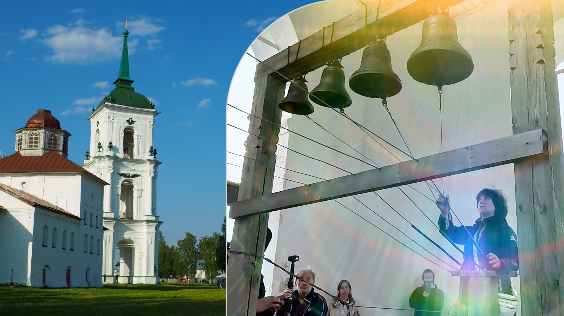 Татьяна Прусакова, #колокольный #звон. Звоны на Соборной колокольне г. Ка̀ргополя 9 августа 2025 г.