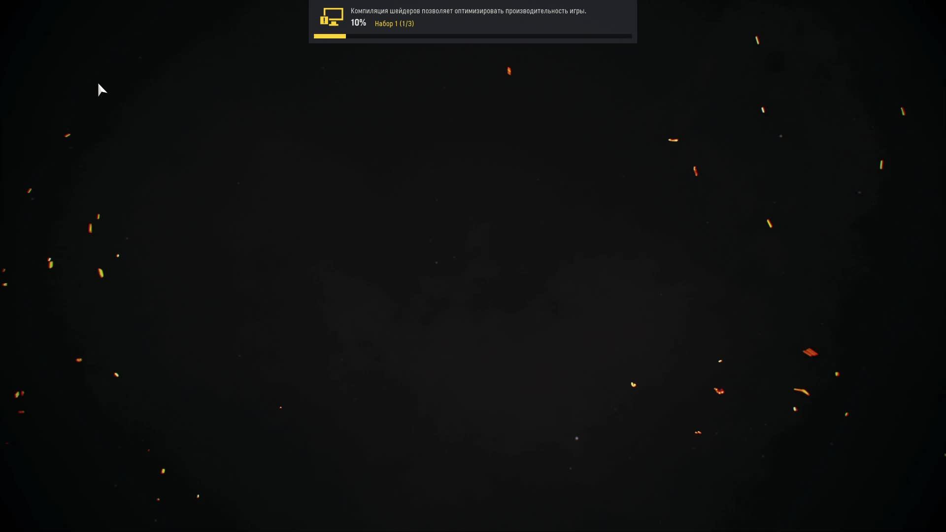 Call of Duty Vanguard  прохождение на Русском  #часть  1