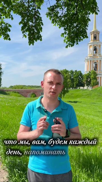 Осталось 7 дней до конференции!