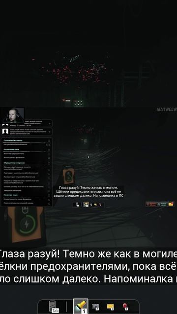 КОШМАРЫ НА РАБОТЕ! Corner Shop: NightShift - ОБЗОР/ПРОХОЖДЕНИЕ!🔥 #history #игрыпохожиенаgta #games