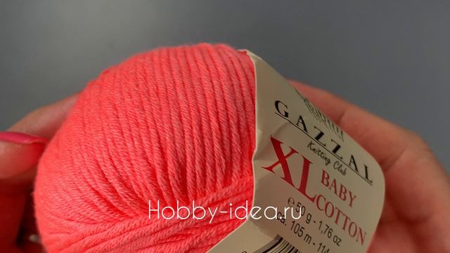 Gazzal Baby Cotton XL 3460