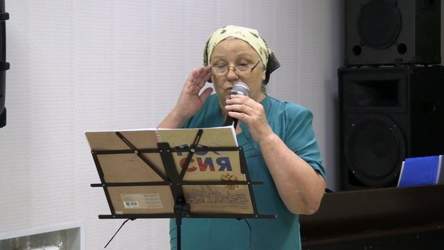 Стихи «Ты помнишь первую свою любовь» - Елена Кравчута