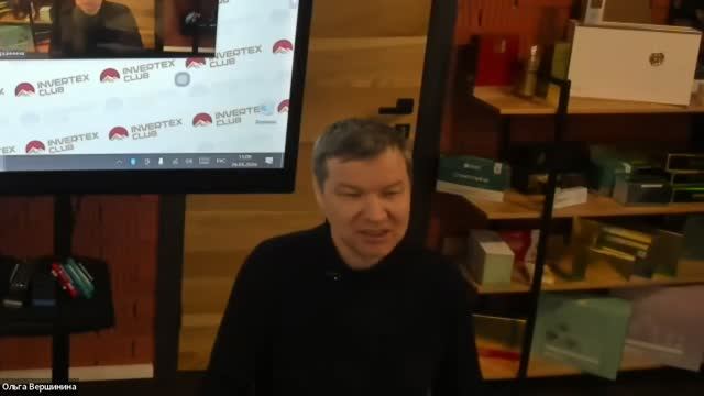 Финансовый практикум «Колесо финансового баланса». АНТОН КИЗЯКОВСКИЙ