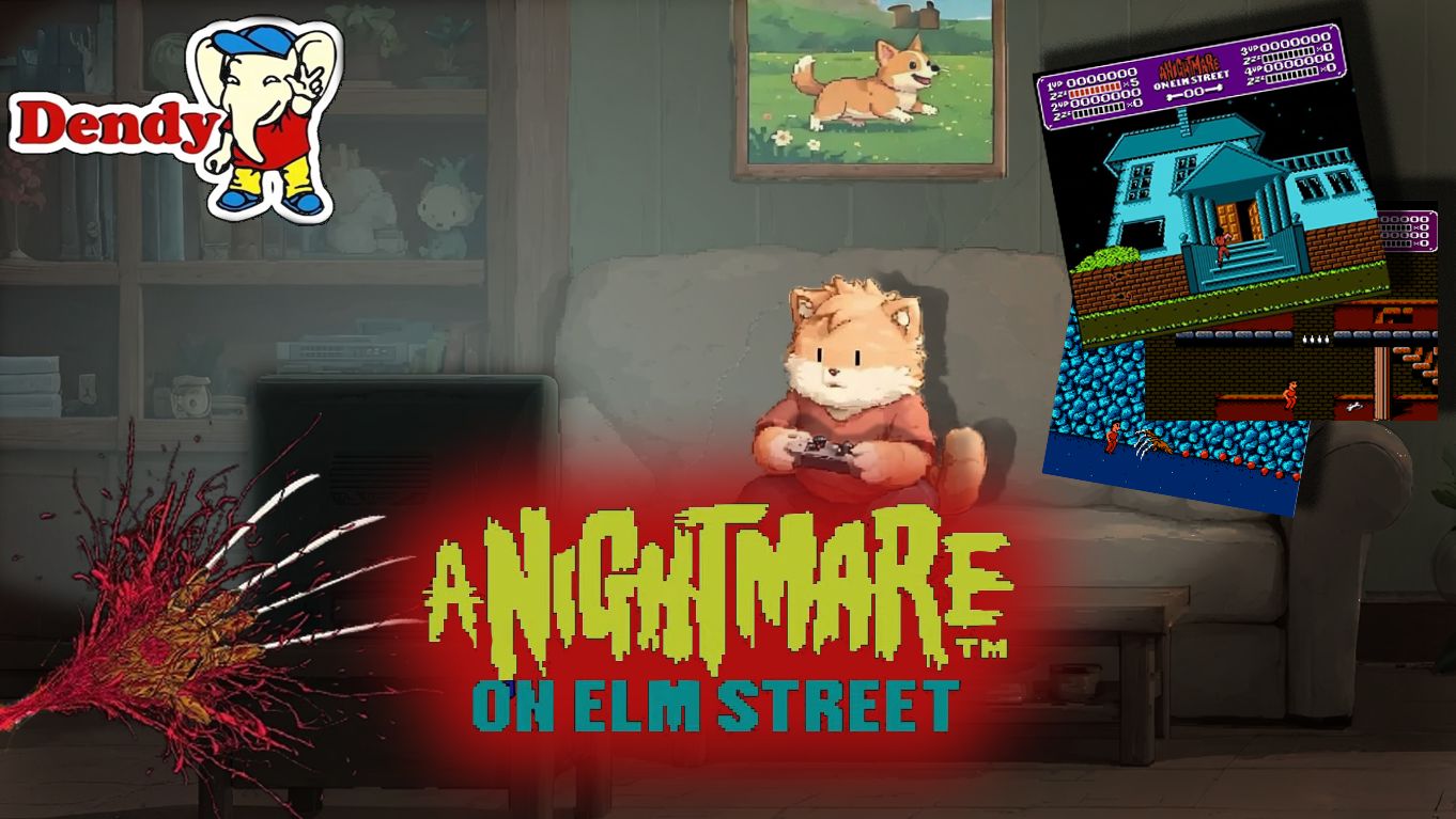 Прохождение A Nightmare on Elm Street, денди, FirstRun