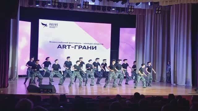 Спецназ