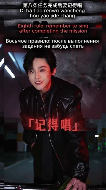杀手修炼手册 "Killer's Training Manual. Assassin's Handbook" "Учебное пособие убийц. Руководство киллера"