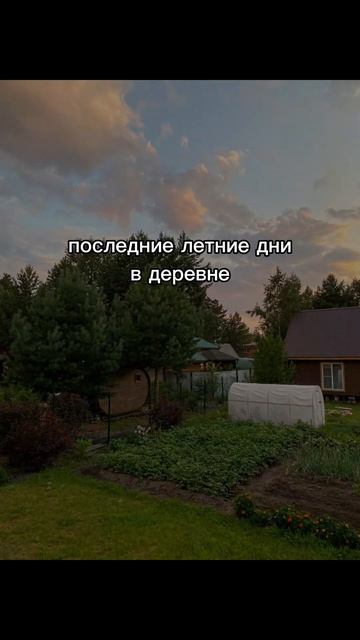 Моменты, когда жизнь ощущается по-другому, часть 10