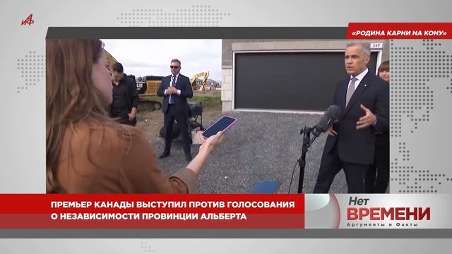 Хватит пить на работе! Британских депутатов обвинили в пьянстве прямо на рабочем месте