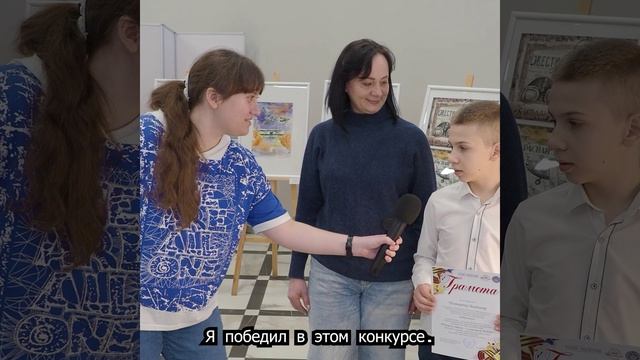 Выставка Shorts