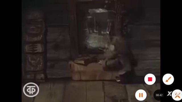 "Эй ты вылазь, вылазь! Хватит дурака валять!"
