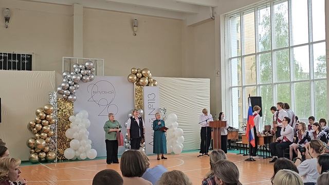 Слово первых учителей