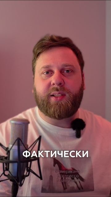 Как Илон Маск снова всех переиграл?
