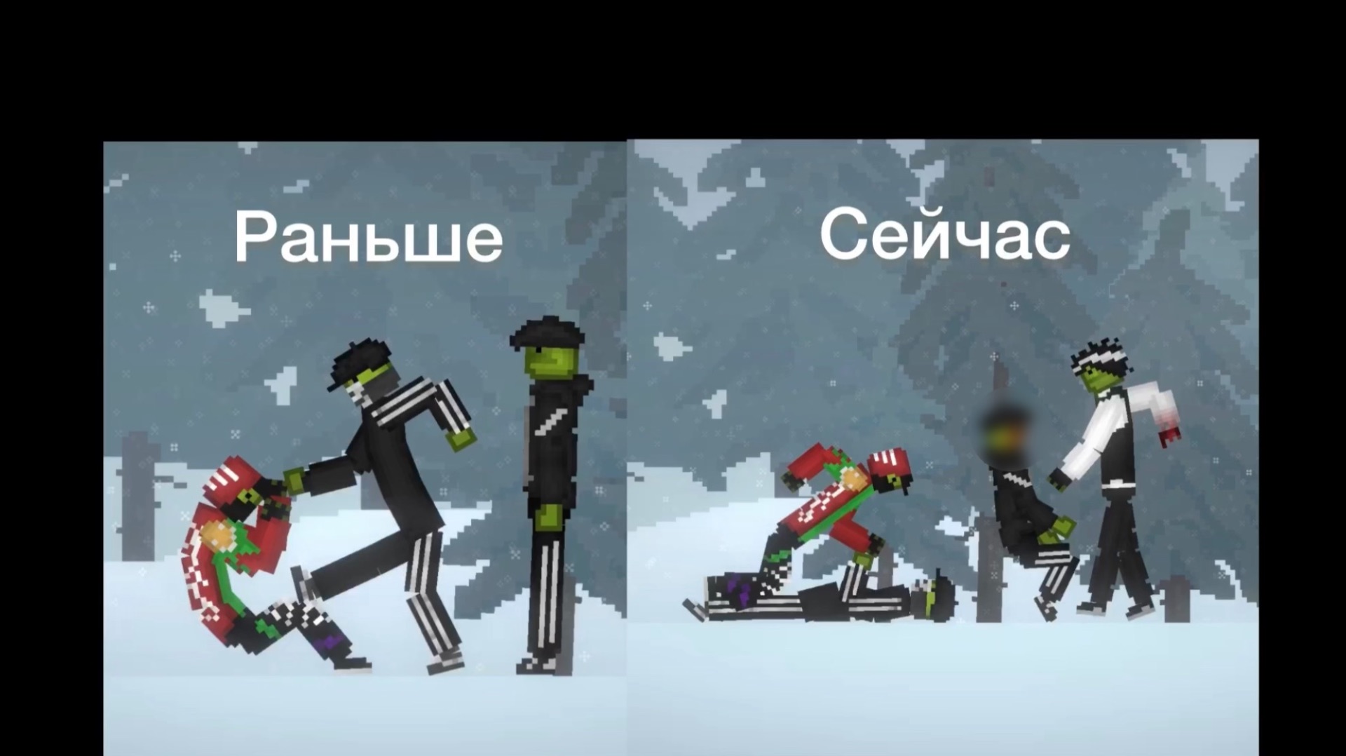 КАК Я БЫЛ ИЗГОЕМ ХУЛИГАНОВ, НО ПОТОМ НАКАЗАЛ ИХ