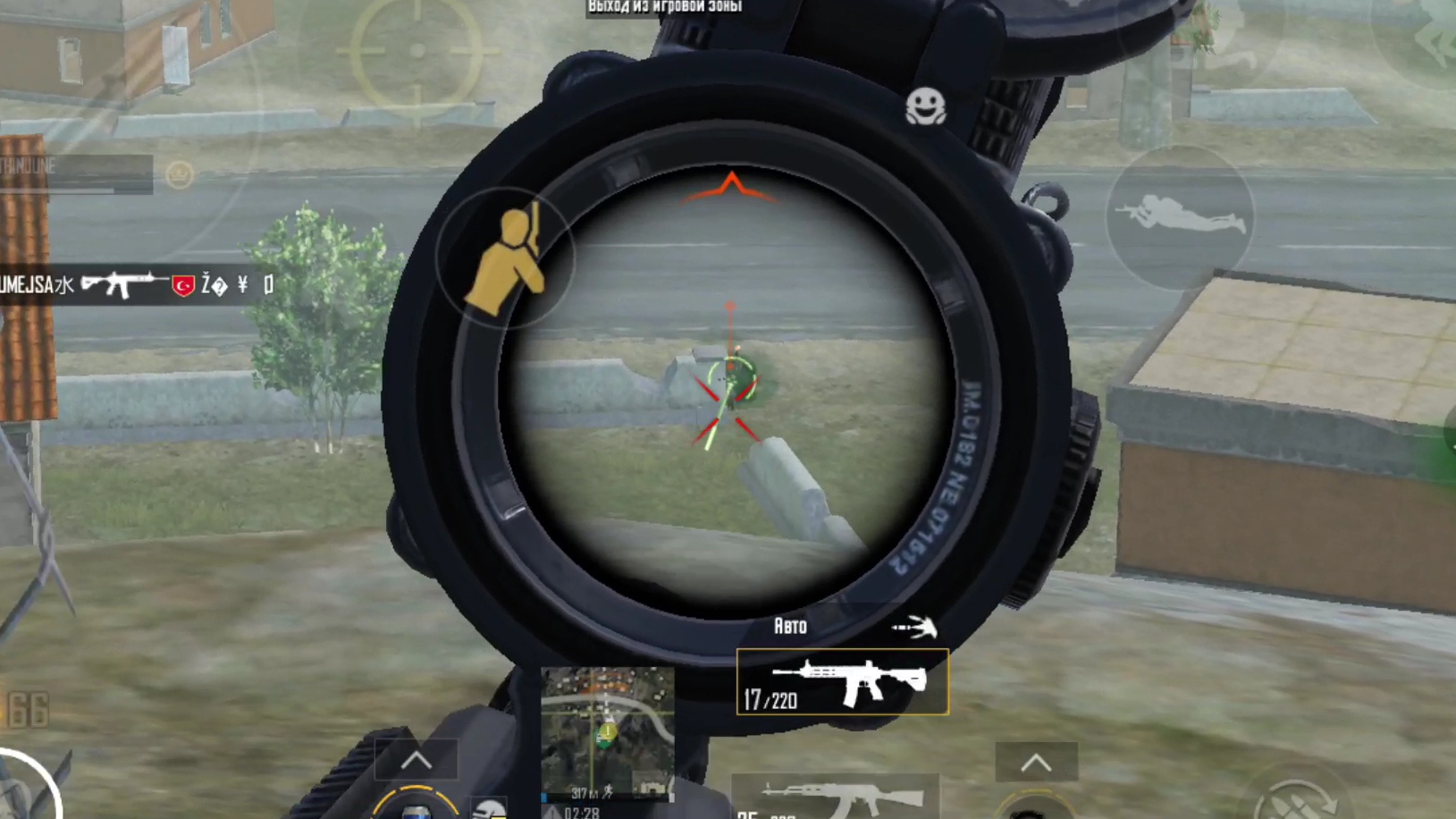 29  KILLS • БЕЗ ГИРОСКОПА • ЭРАНГЕЛЬ •  ТОП 1 • ПАБГ МОБАИЛ • PUBG MOBILE •