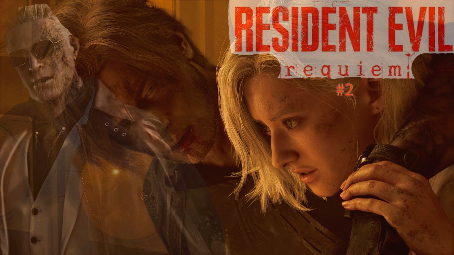 RESIDENT EVIL REQUIEM. ОБИТЕЛЬ ЗЛА ПРОЩАНИЕ. PASSING/ПРОХОЖДЕНИЕ #2