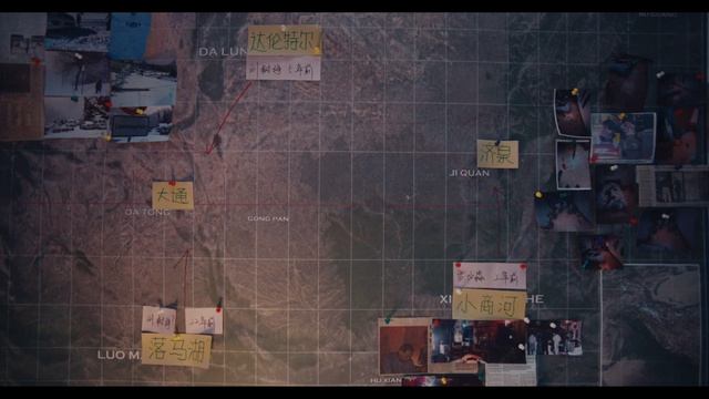 3.1    Семь зловещих дощечек