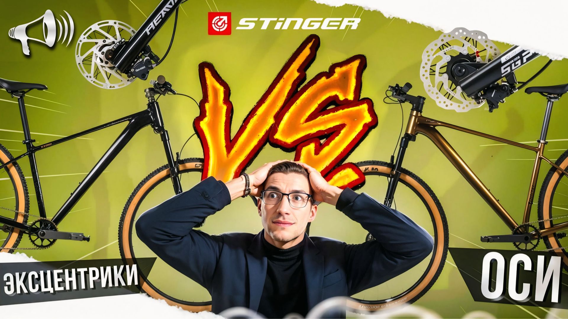 ОСИ vs ЭКСЦЕНТРИКИ: Зачем ПЕРЕПЛАЧИВАТЬ?! // Новости: