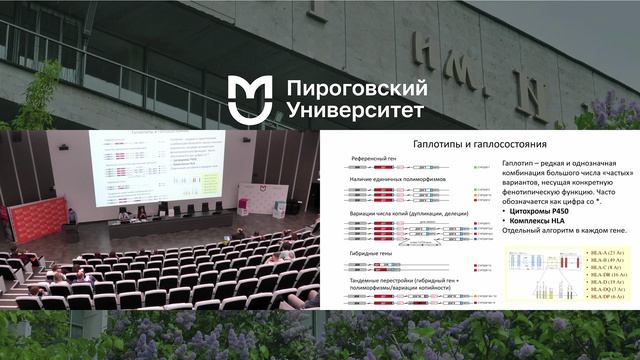 Не вариантами едиными - Николай Александрович Кулемин
