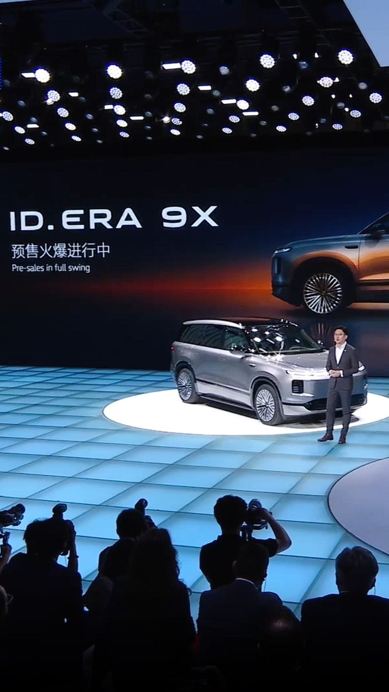 SAIC #Volkswagen ID ERA 9X из Китая #2026 #автоизкитая