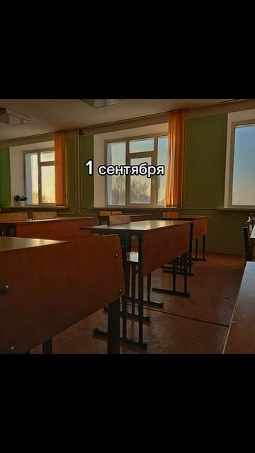 Моменты, когда жизнь ощущается по-другому, часть 6