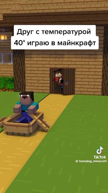 Майнкрафт видео