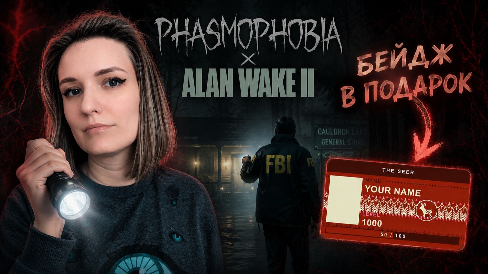ДРОПСЫ И НОВЫЕ ПРИЗРАКИ ► PHASMOPHOBIA | ФАЗМОФОБИЯ | KOLOBOKE: SICKNESS SIMULATOR СТРИМЧЕСТЕР #631