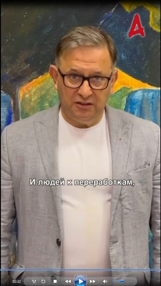 Сверхурочные до 240 часов