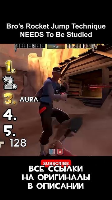 [TFun2] - лучшее по тф ч134 #teamfortress2 #tf2 #memes