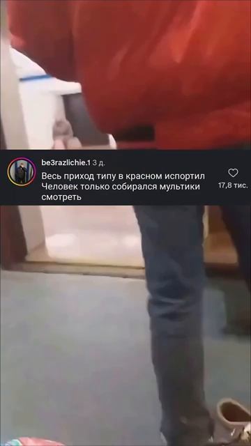 НИКТО НЕ ОЖИДАЛ ТАКОГО ПОВОРОТА [get.gt]