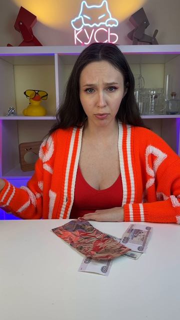 Спор 👍 Игрушка из фольги. Круто?