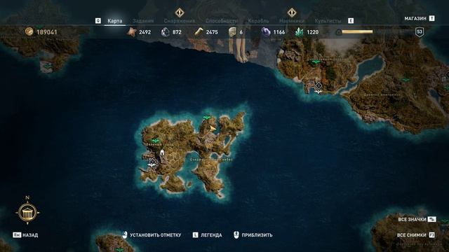 Assassins Creed Odyssey - [53] прохождение ПК русские субтитры 2018