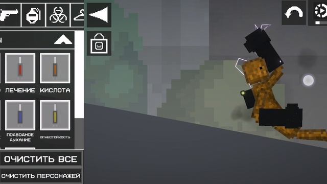 Просто катаюсь и играю в Melon Sandbox