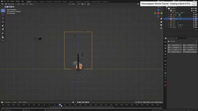 Создание_симуляции_взрывающихся_ракет_в_Blender