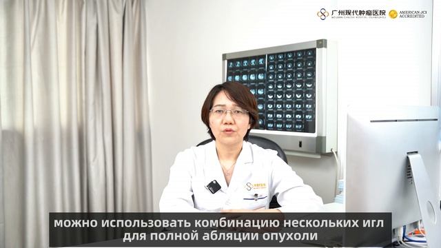 Рак молочной железы с метастазами в легкие