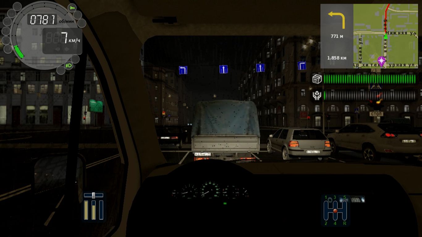 397) City Car Driving 717 м Строителей - Кельяна 5.307 км Строителей 2-ая - Алердерп