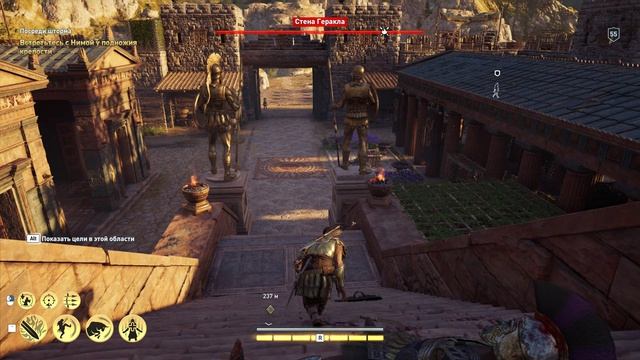 Assassins Creed Odyssey - [65] прохождение ПК русские субтитры 2018
