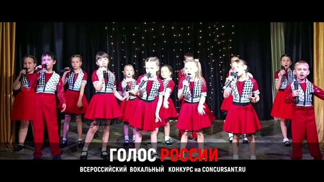 "Профессия "Мама". Ансамбль  "За мечтой" –  "ГОЛОС РОССИИ"