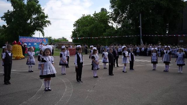 Последний звонок СОШ 3 26.05.2026 г. Зеленокумск