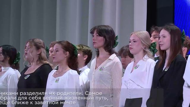Новости Нижневартовска - 26 мая 2026