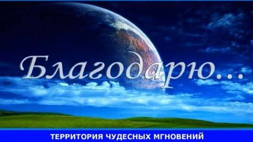 Сергей ЛЮБАВИН - Не говорите, кто мой враг...