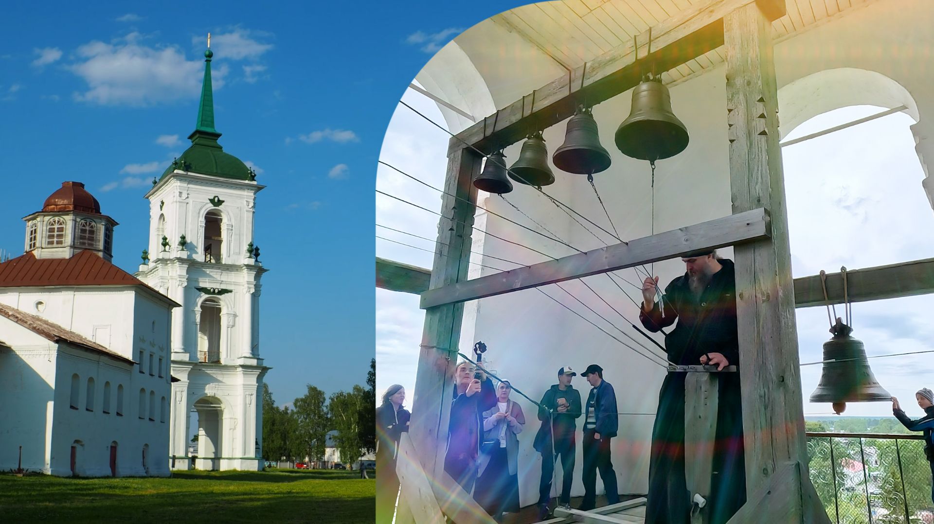 Иродиакон Роман, #колокольный #звон. Звоны на Соборной колокольне г. Ка̀ргополя 9 августа 2025 г.