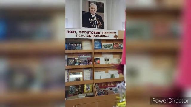 «Лабиринты книжного моря» онлайн экскурсия по Библиотеке им  К  А  Обойщикова