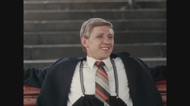 Есть в моей жизни город! Фрагменты из фильма "Три дня в Москве". 1974 г.