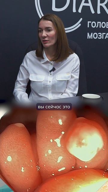 Часть 4. Оптические фильтры в эндоскопии.